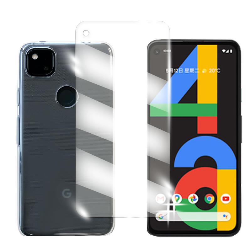 【1+1】 for Google Pixel 4a 5gガラスフィルム+ケース クリア ガラスフィルム 柔軟 ギアクオスセンス 耐衝撃 ガラスフイルム保護付き 落下防止 専用保護 散熱加工 全透明 軽量 高透過率 気泡ゼロ 1.【対応機種】...