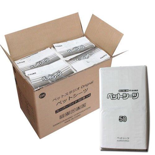 サンコー商事 ペットシーツ・トイレシートスーパーワイドサイズ200枚(50枚×4個)本体サイズ (幅X奥行X高さ) :0.2×90.0×60.0cm本体重量:15000.0g