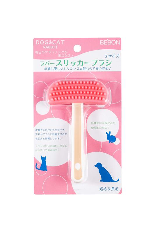 ビーボン(BEBON)ラバースリッカーブラシSサイズ　ピンク　犬・猫・ウサギ用 　メーカー正規品　日本製プレゼントにも最適な可愛い癒し系パッケージ日本製のペット用ブラシ。犬、猫、うさぎにおすすめシリコン素材で皮膚に優しく、痛くない。嫌がらな...