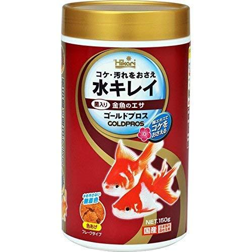 「ヒカリ (Hikari) ゴールドプロス 150g」 2個セット「ヒカリ (Hikari) ゴールドプロス 150g」　のお得な 2個セットです