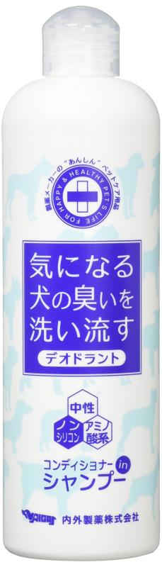 内外製薬 デオドラントシャンプー350 犬用 350ml本体サイズ (幅X奥行X高さ) :6×6×20cm本体重量:0.393kg内容量:350ml原産国:日本