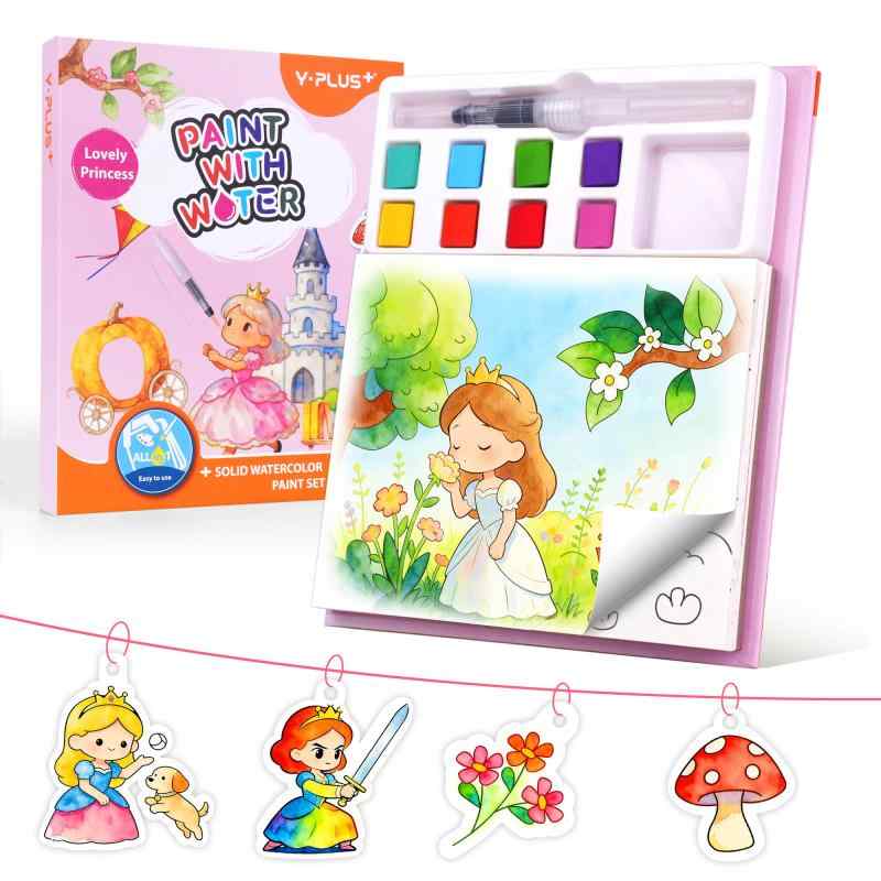 YPLUS 水塗り絵 塗り絵 子供 汚れない水ぬりえブック ブラシ付き 26ページ＆8色 3歳以上 男の子 女の子 プレゼント - お姫様オールインワンアートセット：本水塗り絵には、本水塗り絵には、8色、26枚の高品質画紙。（通常20ページ...