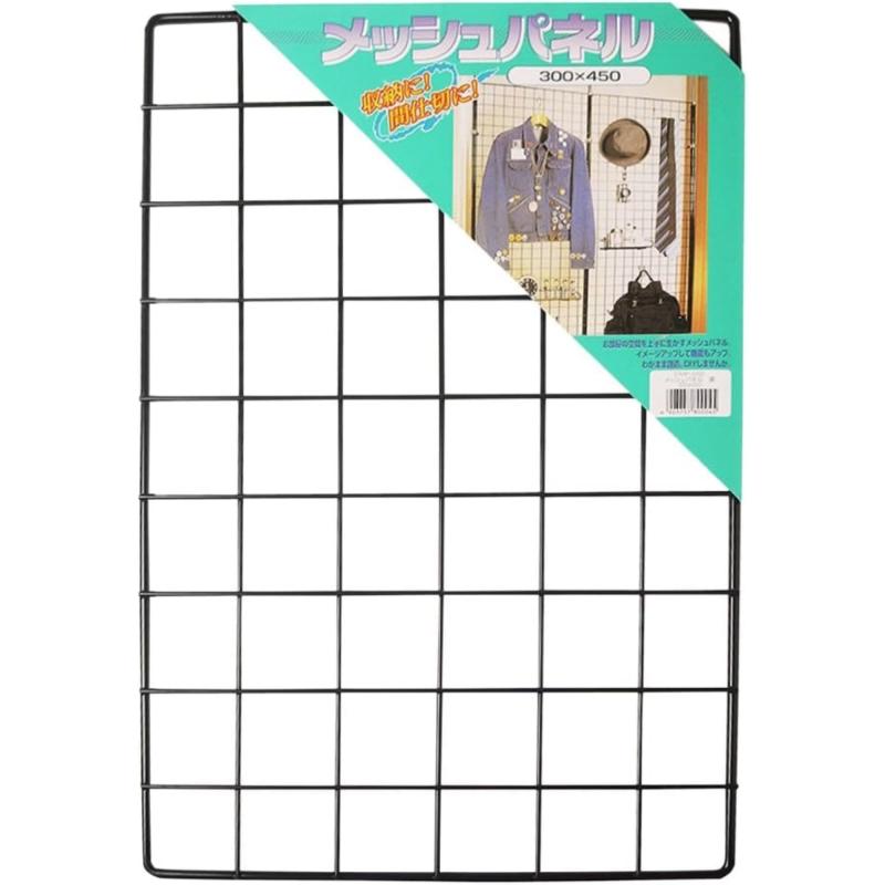 和気産業(Waki Sangyo) メッシュパネル 黒 300×450mm 1枚 壁面収納 賃貸 間仕切り 棚 EMP032収納に 間仕切にお部屋の空間を上手に生かすメッシュパネル。イメージアップして機能もアップ。わがまま創造、DIYしませ...