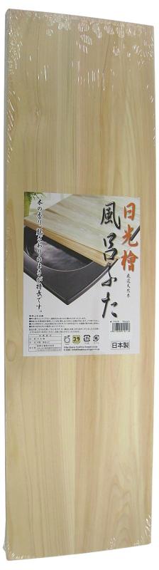 星野 風呂蓋 桧 80×20cmメーカー型番:80×20cmサイズ:幅80×奥行20×高さ1.8cm重量:1.5kg素材・材質:桧