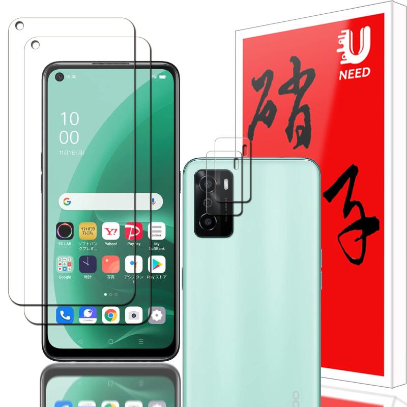 【2+2枚セット】UNEED OPPO A55s 5G 用のガラスフィルム（2枚）+カメラフィルム（2枚）oppo A55s 5G 用の フイルム 強化液晶保護フィルム ワンタッチ貼付け/気泡ゼロ/ケースと干渉せず/硬度9H/飛散防⭕【対応...
