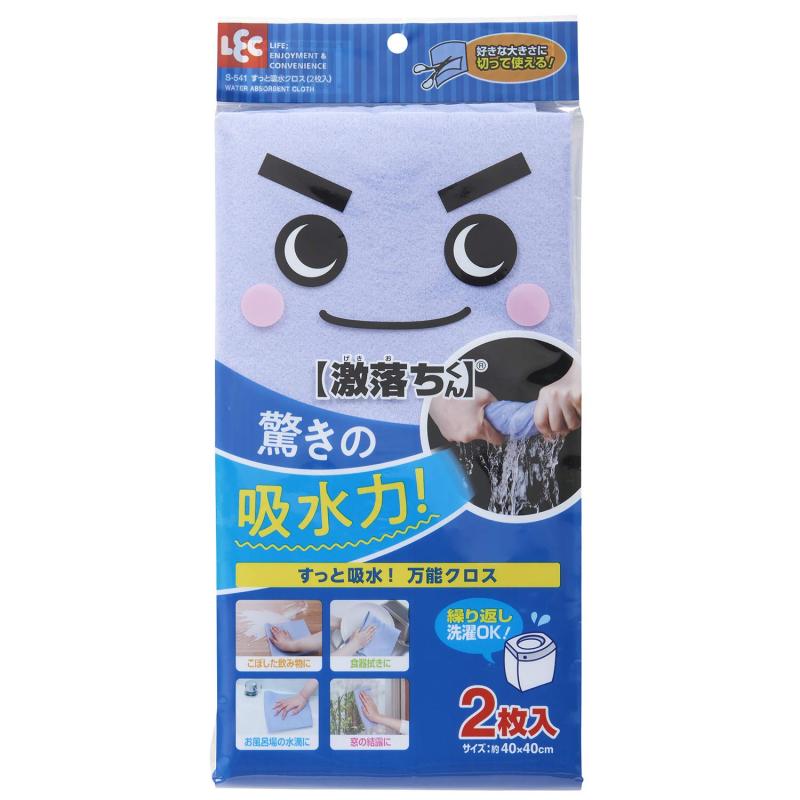 レック(LEC) すっと 吸水クロス 40×40cm S-541 2枚入サイズ: 40×40cm内容量:2枚入吸水力抜群の万能クロス。洗濯機で洗えて繰り返し使える。さっと瞬間吸水、たっぷり吸水するので便利。サイズ: 40×40cm (1枚あ...