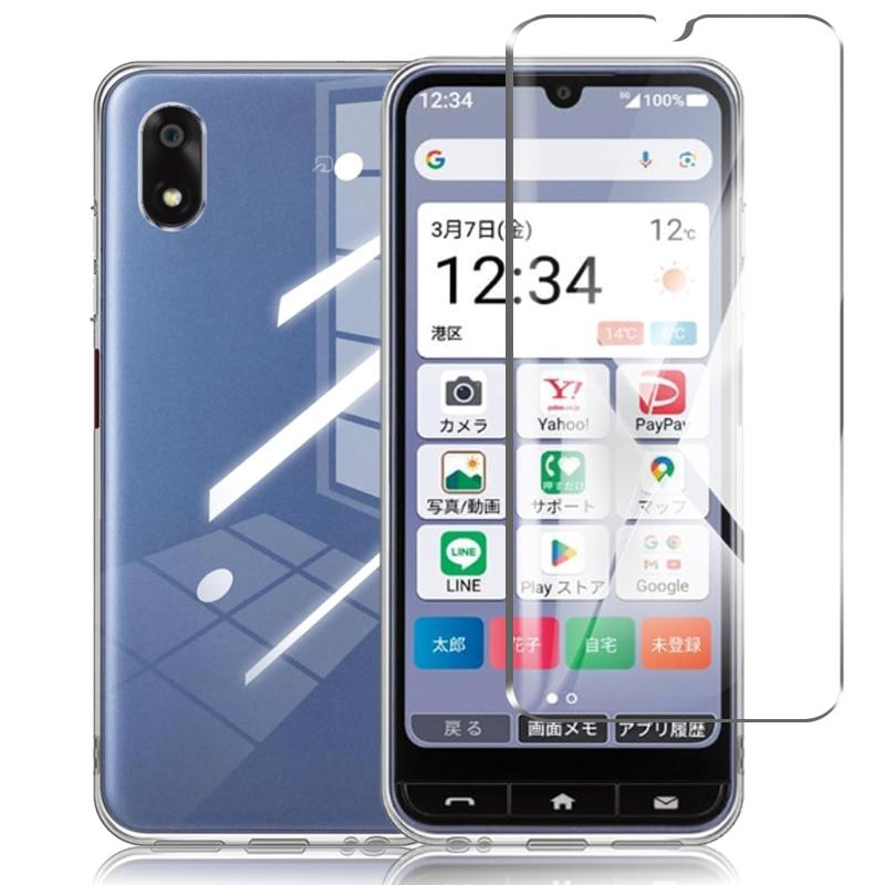 ZTE かんたんスマホ4 フィルム+ ZTE かんたんスマホ4 ケース【製-硬度9H】 A402ZT 保護フィルム 耐指紋 撥油性 反射低減 飛散防止処理 A402ZT 用のスマホケース 耐衝撃薄型カバー 滑り止め 着【購入前のご注意喚起】...