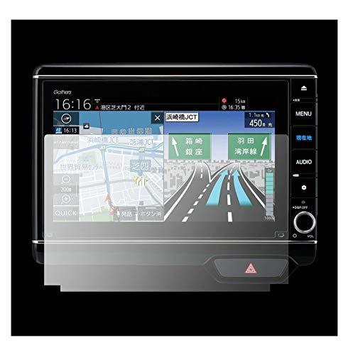 【2枚入り】カーナビフィルム ホンダ VXU-227NBi VXU-217NBi VXU-207NBi 8インチ ナビ 用液晶保護フィルム スクラッチ防止ホンダ VXU-227NBi VXU-217NBi VXU-207NBi 8インチ ナ...