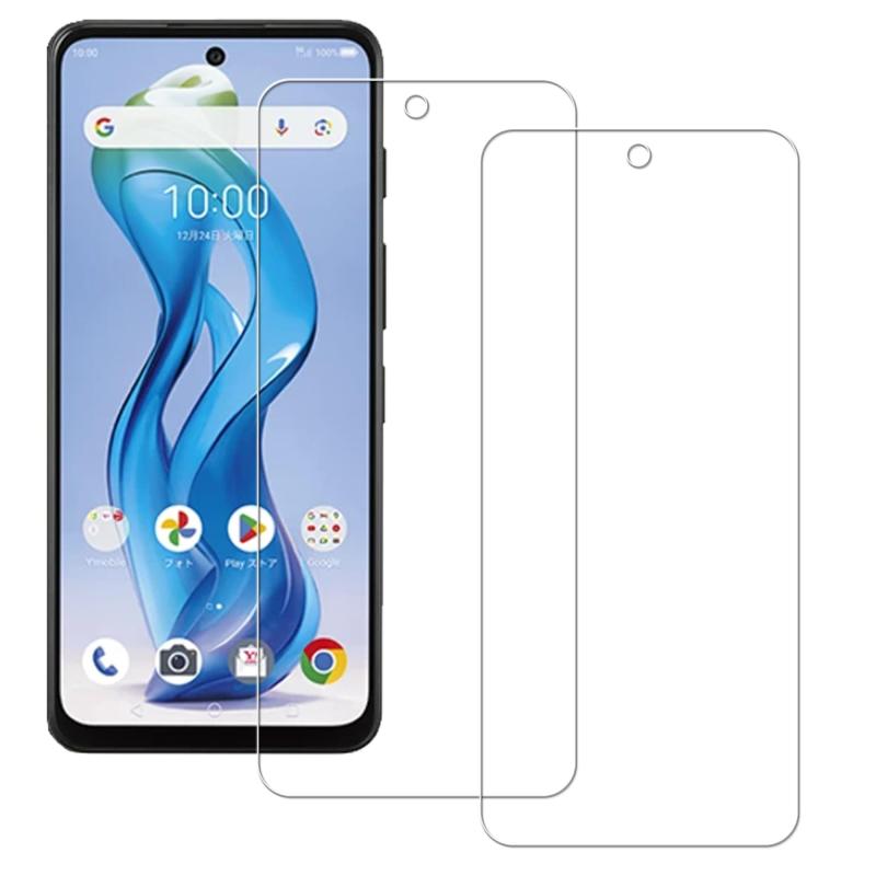 HKKAIS ZTE nubia S 5G A403ZT 保護フィルム【2枚セット】日本製硝子採用ZTE nubia S 5G A403ZT用 ガラスフィルム 強化 ガラス 液晶 保護 フィルム【対応機種-注意】ZTE nubia S 5G...