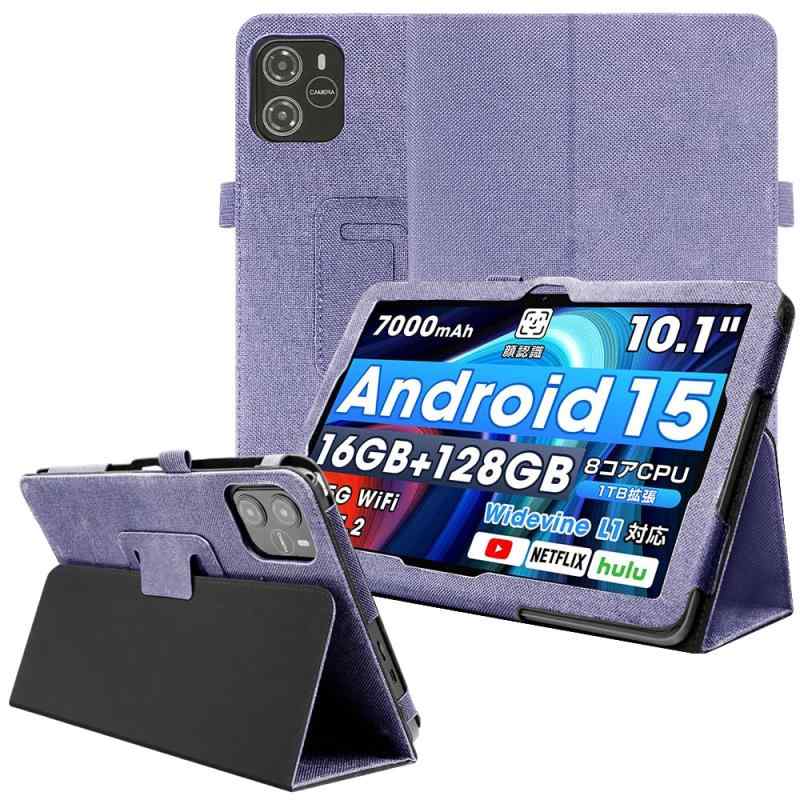 YCJDP タブレット ケース for Wpawa ‎HT10/HT10-A/TechZen HT20 用のケース 10.1インチ 薄型 ペンホルダー付き 多視角調整 カード収納可能 全面保護 衝撃吸収 擦り傷防（ブルー）💻...