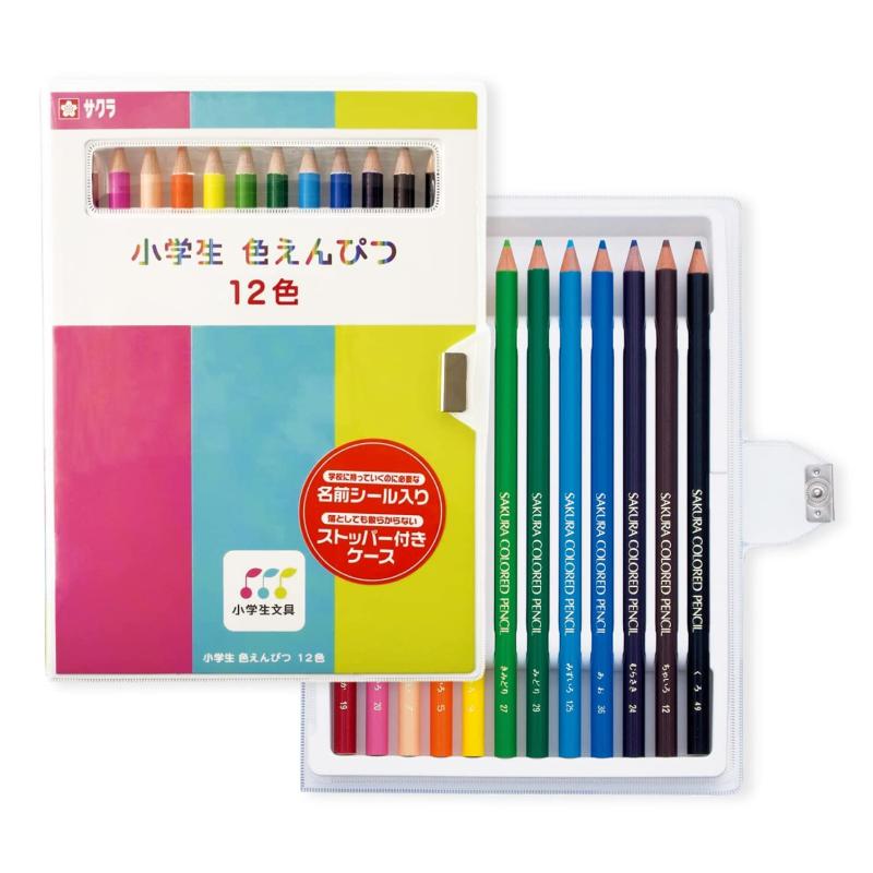 サクラクレパス 色鉛筆 12色 小学生文具 GPY12色えんぴつ12色鉛筆が固定できるソフトケース入り落としてもバラけず、音も大きくない新入学に便利な名前シール入りCEマーク付き