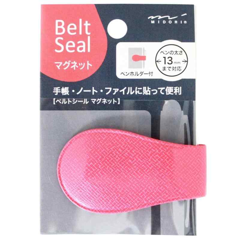 DESIGNPHIL ミドリ(MIDORI) ベルトシール マグネット13 ピンク 82163006手帳・ノート・ファイルに貼って便利な、ペンホルダー付きベルトシール。ペンホルダーは直径13mmまでのペンに対応。