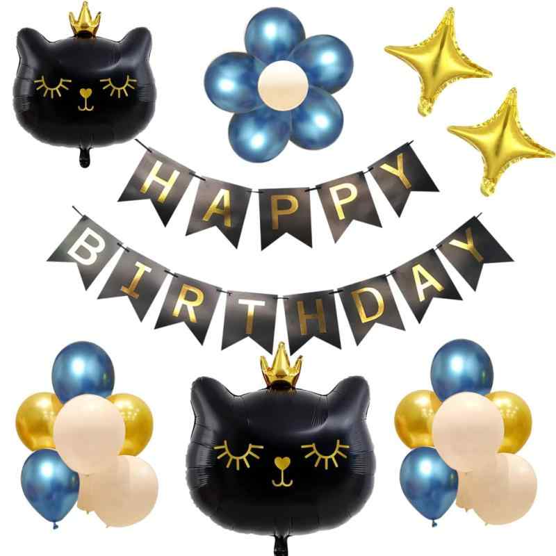 Mainiusi 誕生日 飾り付け バルーンセット 男の子 女の子 黒猫 風船 HAPPY BIRTHDAY ガーランド ゴールド 動物 ペット ハッピーバースデー 飾り パーティー用品 子供 かわいい 記念日 祝い デコレー誕生日 飾り付...