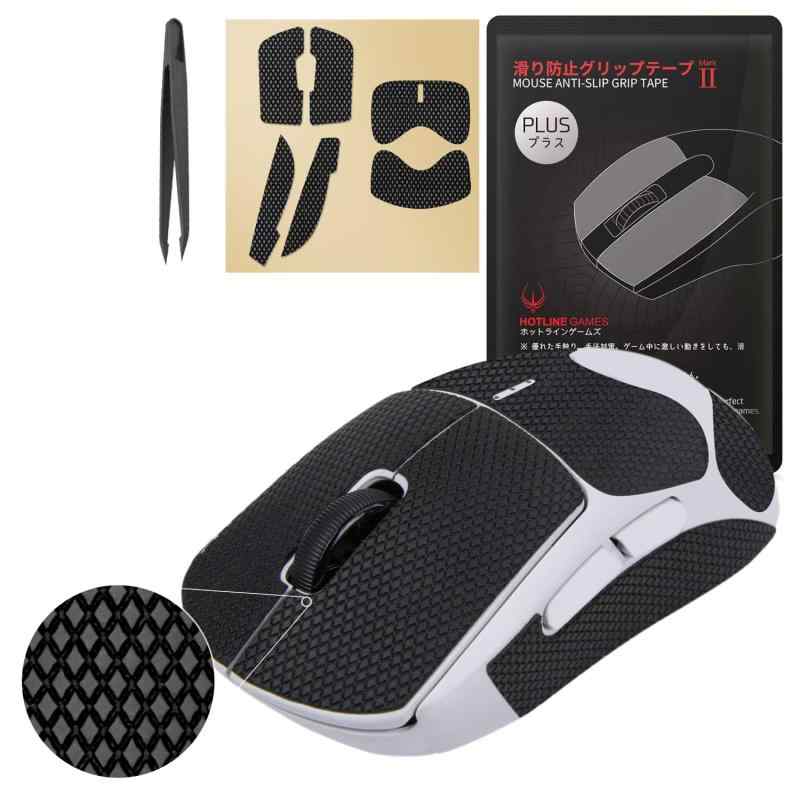 【 グリップ強化/優れる吸水性 】 Hotline Games 2.0 PLUS マウスグリップ テープ Logicool G PRO 2 LIGHTSPEED 無線 Logitech G PRO 2 LIGHTSPEED Wireless...