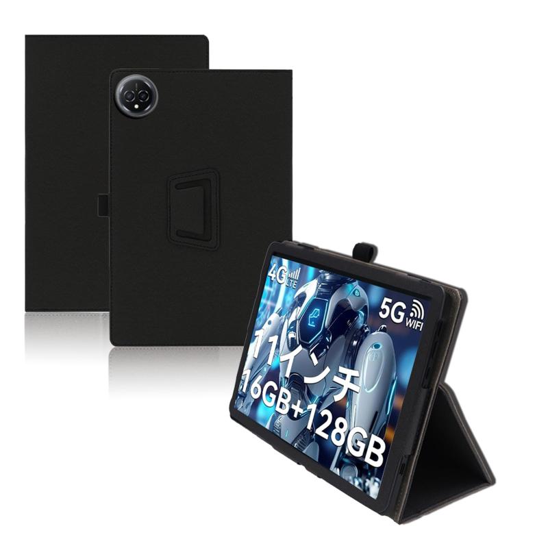 For KADYBE D126 ケース 11インチ タブレット 保護ケース 高級PU レザー 全面保護 調節可能 衝突防止 防水防汚 薄型軽量 良い手触り Greerass 長持ち スタンド機能付き タブレット ケース (ブラック)【対応機...