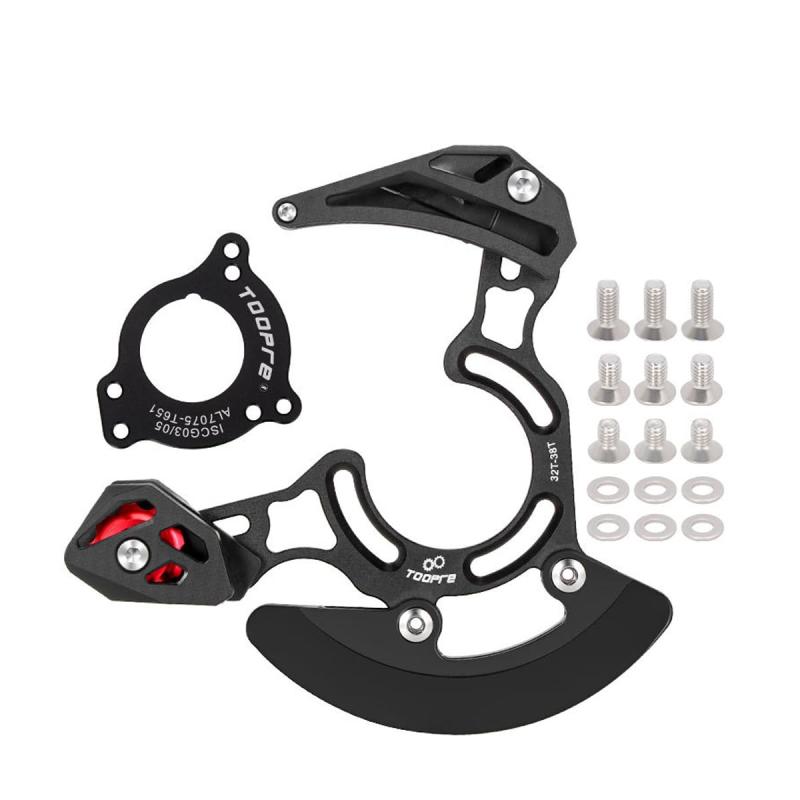 HOUSON チェーンガイド、自転車チェーンガイド 自転車チェーンプロテクター 自転車、レーシングバイク用 ISCG 05 ISCG03 BB フロントチェーンガイド【パッケージ】ISCG 05 ISCG03 BB チェーンガイド【素材】自...