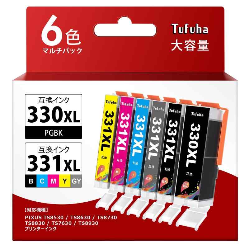 BCI-330XL BCI-331XL 互換インクカートリッジ キャノン 用 インク 331 330 6色マルチパック 大容量タイプ Canon 用 TS8530 TS8630 TS8730 TS8830 TS7630 TS8980 インク...