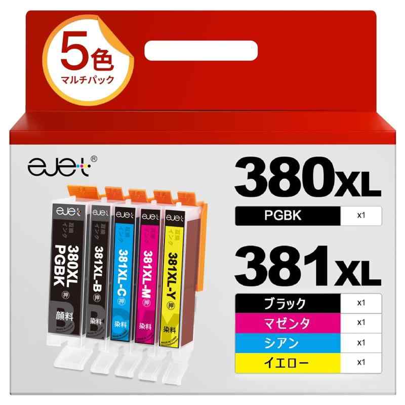 【ejet】 BCI-381 BCI-380 TS6330 インク キャノン 用 インク 380 381 純正 と併用可能 canon用 インク 381 380 5色セット キャノン互換インク380 381 380XL TS6330 TS7...