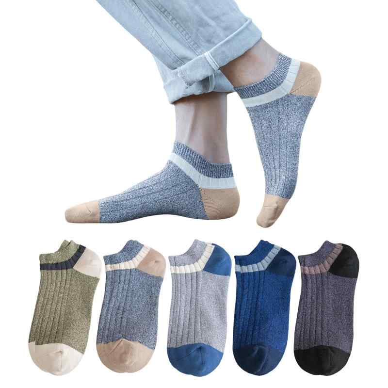 [Realwill] 靴下 メンズ ソックス くるぶし 5/6足セット 綿 抗菌防臭24-27cm 吸汗速乾 通気性 通勤 スポーツ ビジネス おしゃれ くつした 春夏秋 男性用くつ下【商品仕様・サイズ】このメンズ用ソックスは、80% の精...