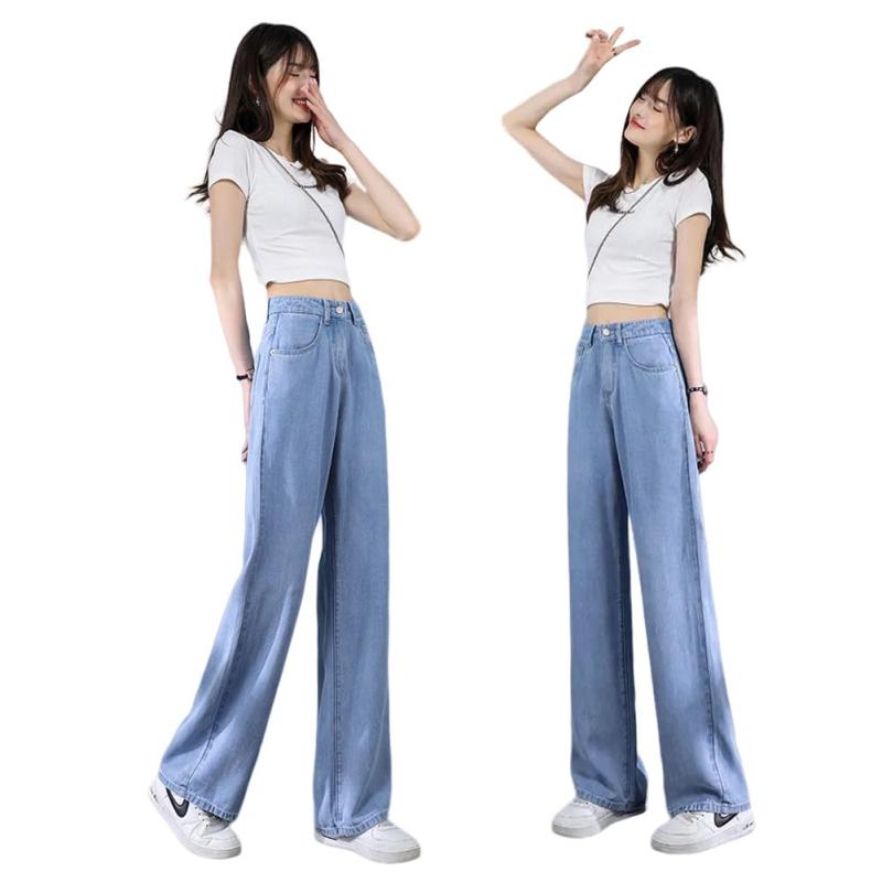 [EDREES] デニムワイドパンツ レディース ズボン ロング パンツ 夏 ゆったり 薄手 ハイウエスト ストレートワイドパンツ ボトムス 美脚 バギーパンツ シンプル 体型カバー ハイウェスト カジ柔らかなコットン素材で、着心地が楽で、...