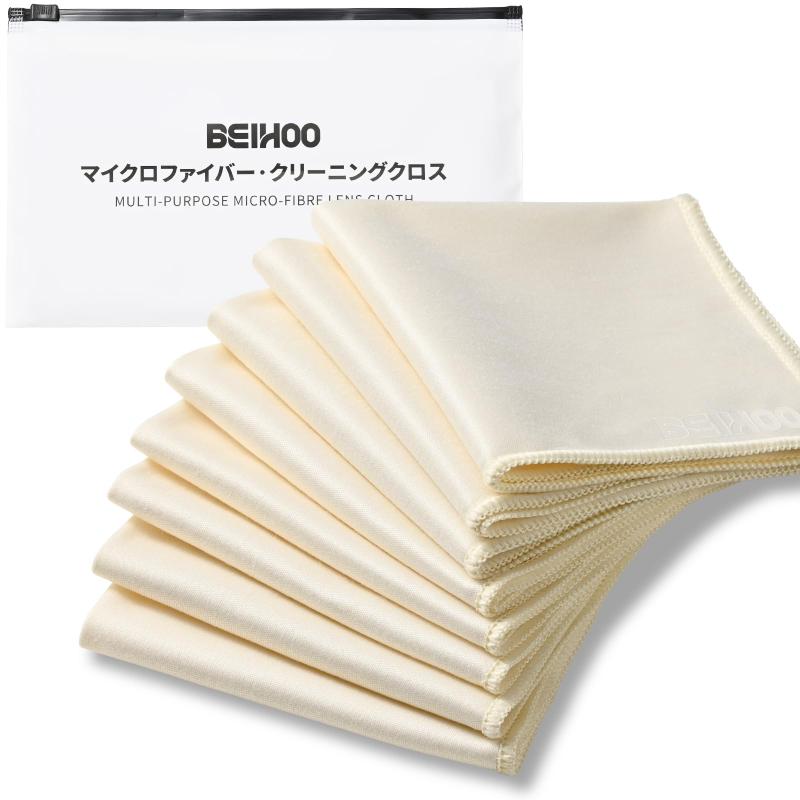 BEIHOO メガネ拭き クロス【2ミクロンの超極細繊維·巻きロック縫製·8枚セット】 メガネクロス 指紋・皮脂・ホコリをしっかり除去 マイクロファイバークロス 柔軟性 キズつけない カメラ スマホ 楽器にも対応 (ベージュ, 16X16C...