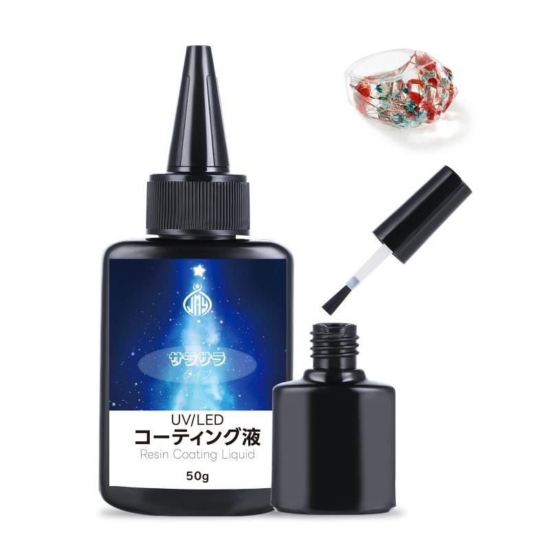 JieMinya コーティングレジン液 コーティングレジン剤 さらさら 50g 大容量 UV-LED