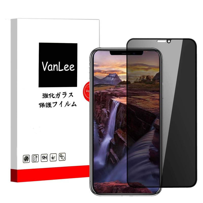 VanLee iPhone 11/ iPhone xr用 ガラスフィルム 覗き見防止【HD のぞき見防止 25°】 全面保護 日本製旭硝子素材 指紋防止 硬度9H【のぞき見防止】最新鋭の偏光フィルター採用で操作性をキープしながらのぞき見を防...