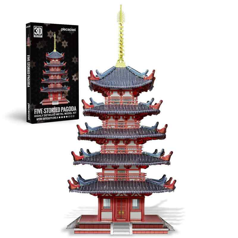 Piececool(ピースクール) 立体パズル 金属製 五重塔 日本有名建築 建物 メタリックナノパズル 3dメタルパズル 組み立て必要 接着剤不要 難易度4つ星 中級者 大人向け コレクション 置物難易度：、パーツ数：696、完成品サイズ...