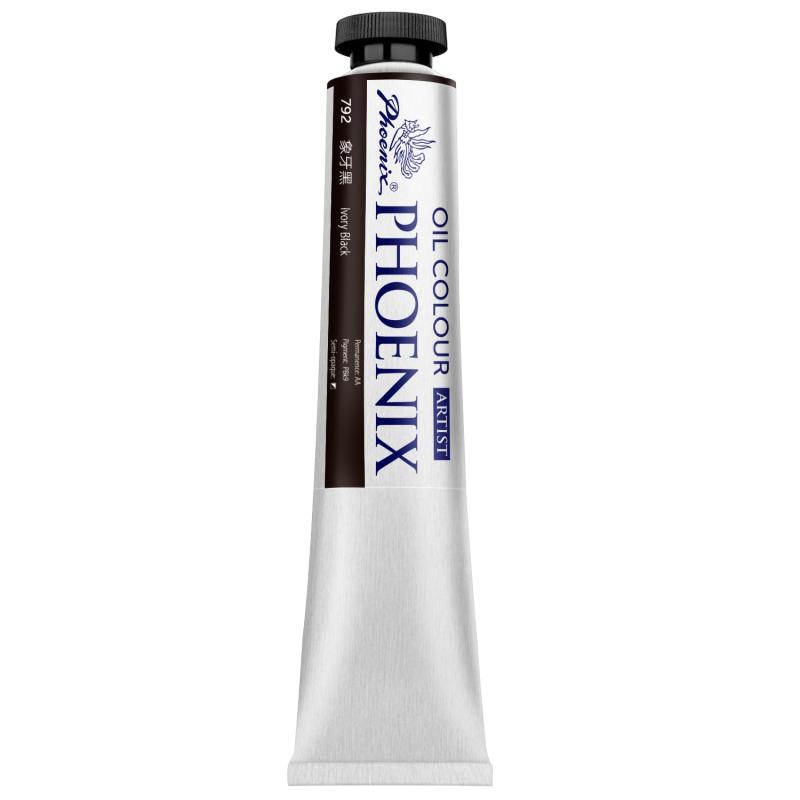 PHOENIX プロ 専門家用 油絵具 単色チューブ 150ml（5.07オンス） - アイボリーブラッククラフト＆フォーミュラ - フェニックスのアーティスト油絵具は、厳選されたコールドプレス亜麻仁油と高品質の顔料を科学的に配合した、アー...