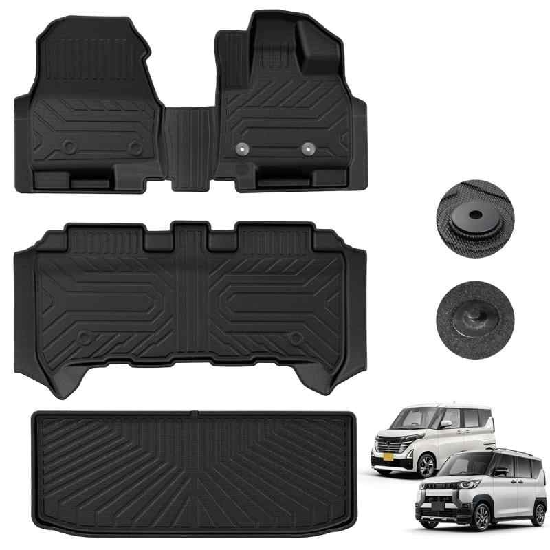 Kotesoto ニッサン 新型ルークス 40系&amp;新型デリカミニ 30系 フロアマット&amp;セカンドマット&amp;トランクマット Roox&amp;delica mini カーマット フルセット 新型 ルークス&amp;デリカ...