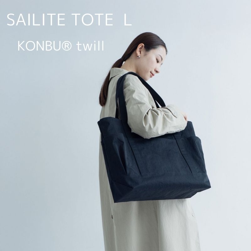 商品情報素材/材質ナイロンサイズ/寸法幅 40cm／高さ 36.5cm／マチ 17cm／持ち手高さ 25cm／重さ 690gお手入れ方法本素材は撥水加工を施しているので、日々のお手入れとして毛先の柔らかいブラシなどでブラッシングしていただく...