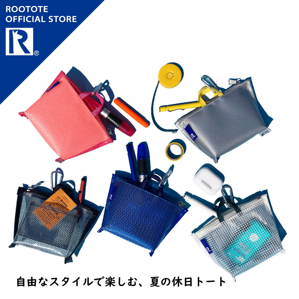 わくわく！笑顔いっぱいの夏 自由なスタイルで楽しむ、夏の休日トート。 -glassy- 透明さや滑らかさがガラスのようなもの… サーフィン用語では、無風状態で、海の表面が鏡のように滑らかになっていることをいう。 サーファーにとって最も好まし...