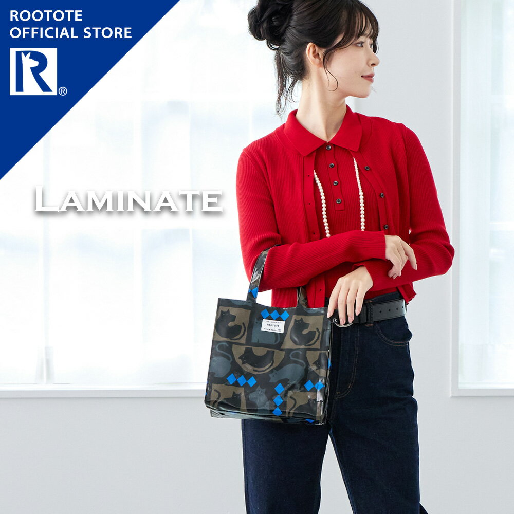 白い鳥が飛ぶ街並み＆ネコがモチーフのパターン柄。 落ち着いた色味の中に、赤とブルーがアクセント。 おとなの遊び心を感じさせるシリーズに仕上がりました！ メインバッグに入りきらないものを入れるのに重宝する「スクエア」。 お弁当箱や水筒なども入...