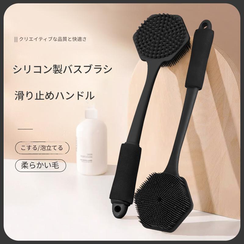 製品説明：究極の洗浄とリラクゼーションをご体験ください！両面ロングハンドルのシリコン製バスブラシは、ご家庭のバスルームに最適です。高品質のシリコン素材を使用した柔らかなブラシは、肌を傷つけることなく、効果的に洗浄とマッサージを行い、バスタイ...