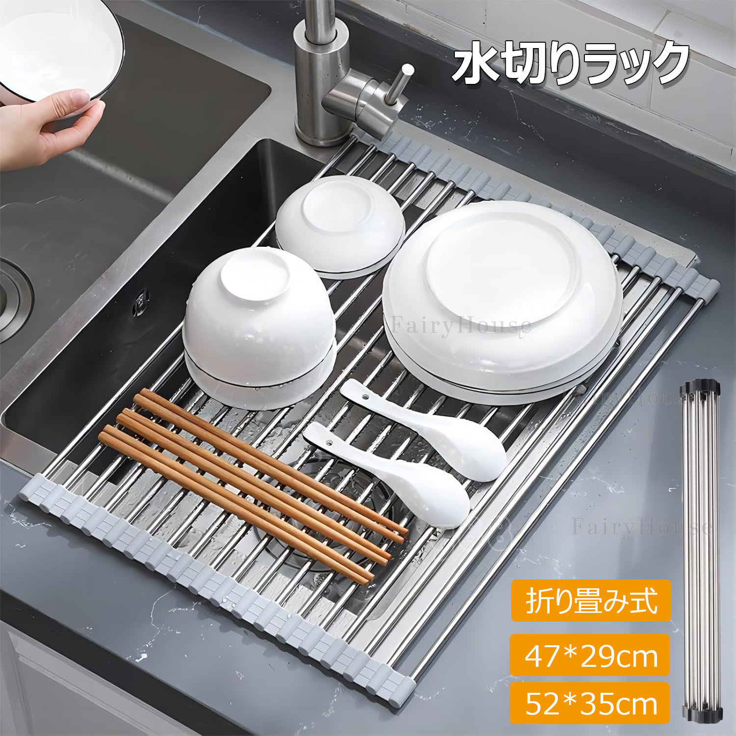 サイズ：15本のチューブ（45*29cm）、18本のチューブ（52*35cm）【ステンレス製で耐久性抜群】当社の食器乾燥ラックは高品質のステンレススチールを採用しており、耐腐食性に優れ、長期間の使用にも耐える設計になっています。キッチンの湿...