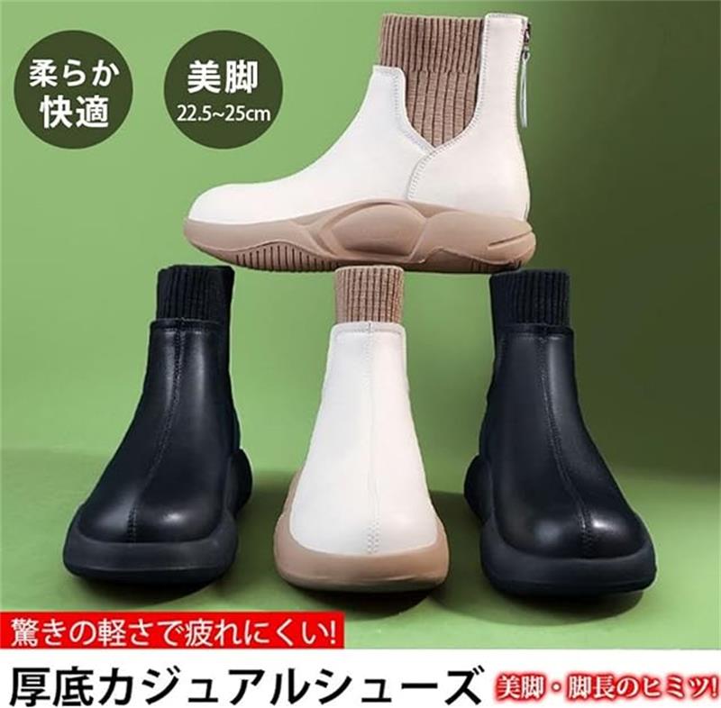 【通気性】ソフトで快適なPU+マイクロファイバーのアッパー、3Dシルエット、超軽量で柔らかくで、良好な通気性の質感を使用して、豊かなデザインを注入した靴の全体のペアに。インソールも抗菌防臭加工を施して、軟らかくて、履いたその日から足になじみ...