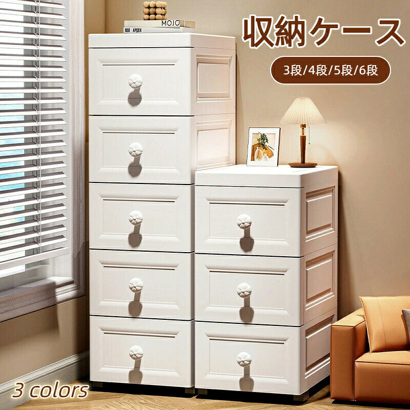 &nbsp; &nbsp;【強化耐荷重設計】大人の体重にもしっかり対応します。安定した使用感、お子様からご家族まで、安心してお使いいただけます。【スライド式ローラー設計】回転する滑らかなキャスターを搭載。片手で軽く押すだけで、思いのままに自...