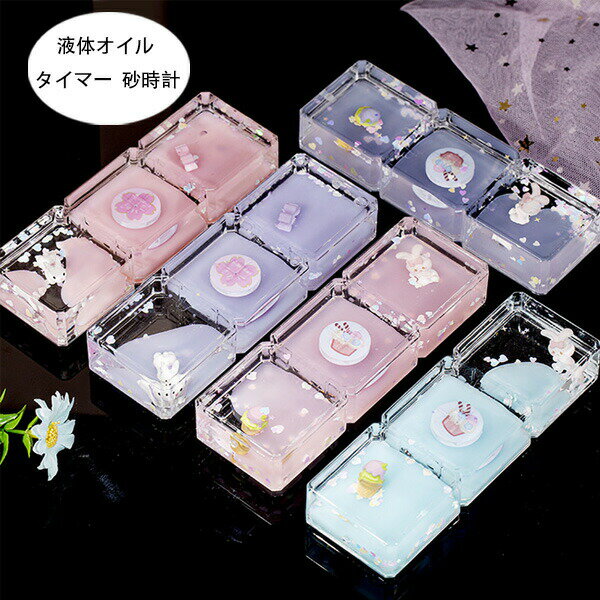 原産国:中国素 材:アクリル/樹脂/油滴色:デザインA(粉)デザインA(青)デザインA(紫)デザインB(粉)デザインB(紫)デザインA(粉)+デザインA(青)デザインA(粉)+デザインA(紫)デザインA(粉)+デザインB(粉)デザインA(粉...