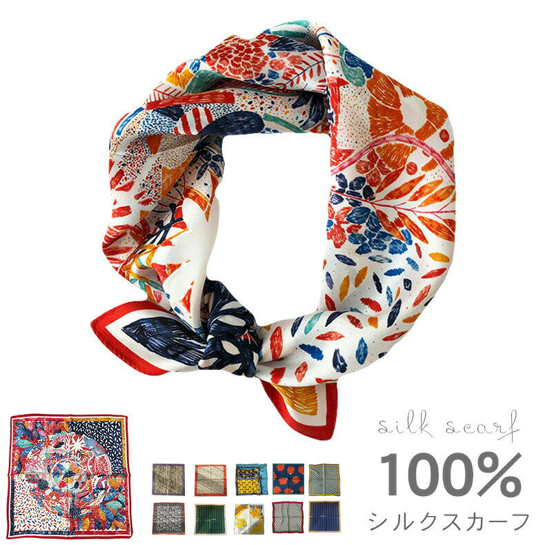 商品名100％シルクスカーフ53cmコメント素材構成: 100% シルク【素材-タンパク質繊維】 高品質の本物の絹でできた100％桑絹のスカーフ、水のような肌触り、非常に薄くて軽量、肌にやさしく、光沢があり、通気性があります。 桑絹は天然タ...