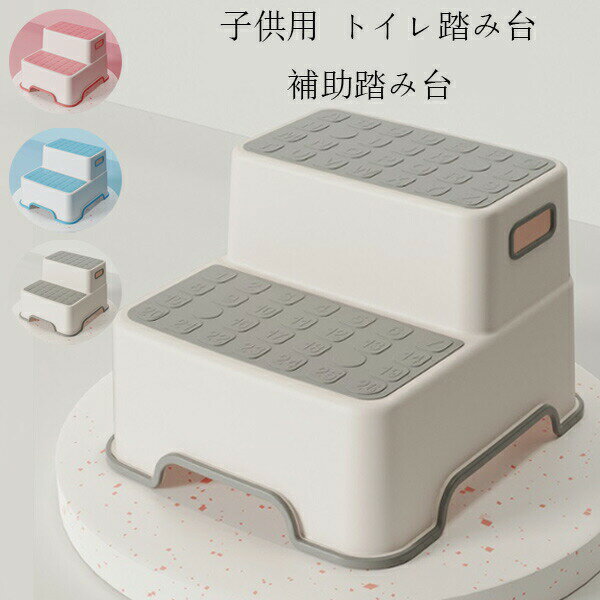 素 材:プラスチック色：レッド ブルー グレーサイズ:ワンサイズ人工測定では、1-3cmの誤差がありますので、ご了承ください！注意：入荷時期により生地の色味、光沢感など若干違いが出る場合も御座いますが、不良品とは異なりますので、予めご了承頂...