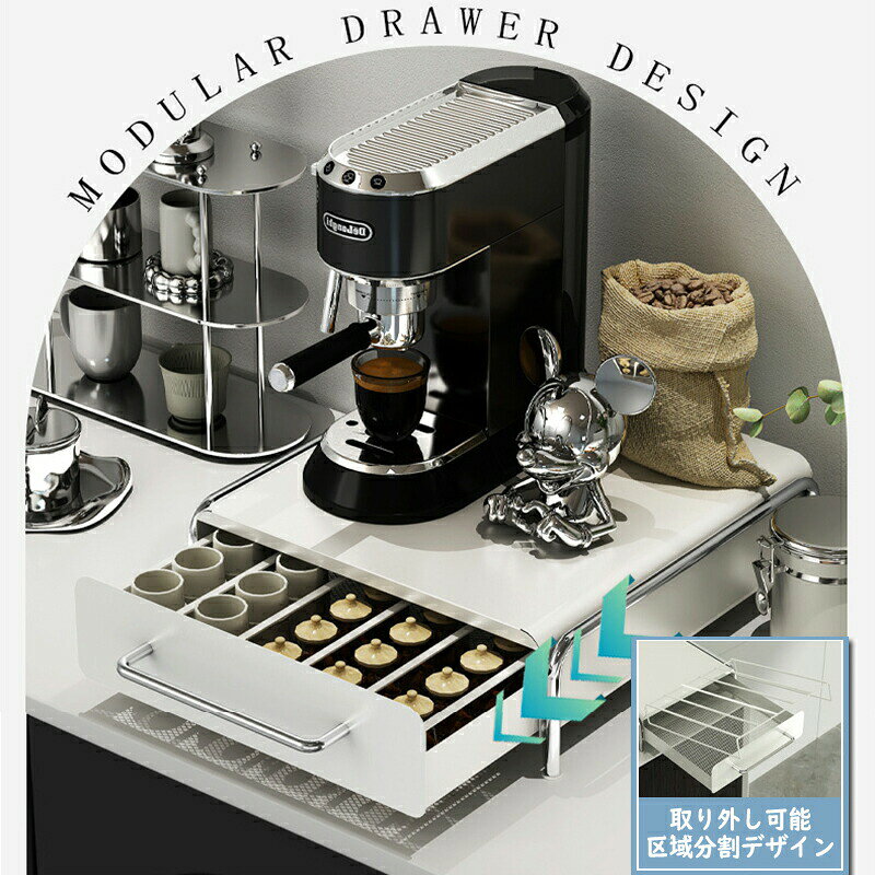 耐荷重天板：約 5kg引き出し：約 3kg素材本体：スチール（ エポキシ樹脂粉体塗装 ）取っ手：ステンレスクッションシート、クッションゴム：シリコーンゴムストッパークッション：フェルトローラー：ポリアセタールご注意点製品の仕様は改良のため予...
