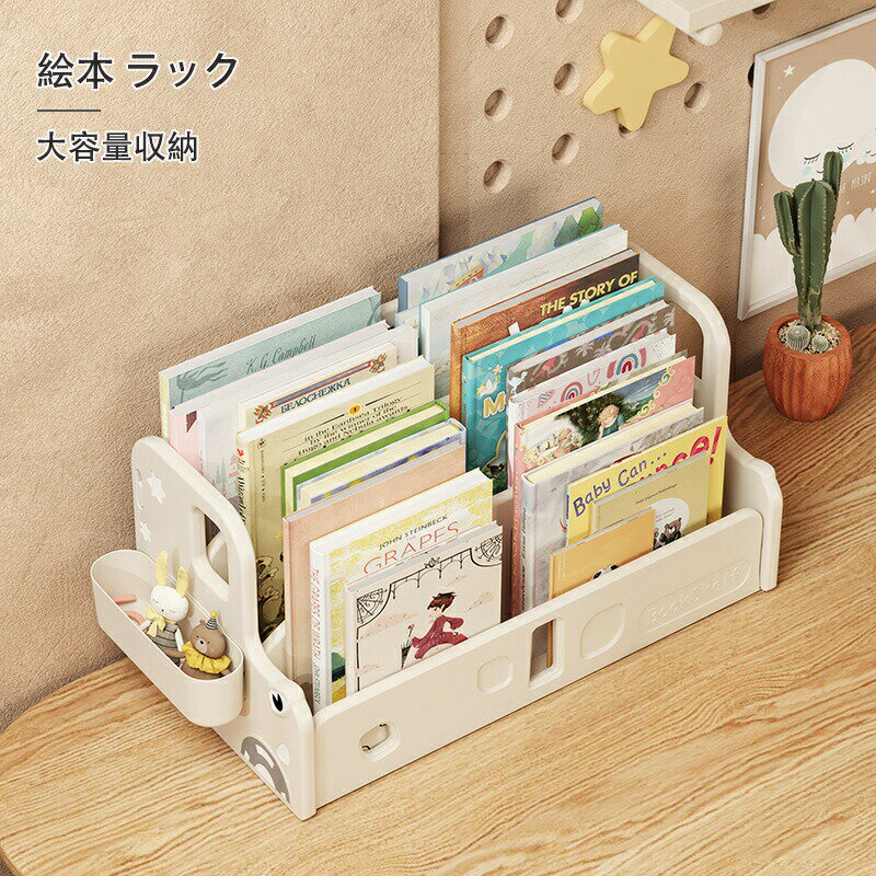 注意： 入荷時期により生地の色味、光沢感 など若干違いが出る場合も御座いますが、不良品とは異なりますので、予めご了承頂けますようお願い致します。サイズ詳細は平置きした状態でメジャー計測の為、若干の誤差がある場合がございます。PC環境光の具合...
