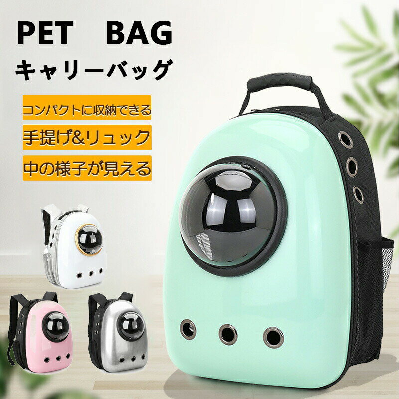 [使いやすさ抜群] →使用感が気になります。握りやすいグリップは手で持つ際も滑りにくく、誰でも負担なくお持ちいただけます。ショルダーストラップは長さも自由に調整可能、お使いいただく方の身体にピッタリ合う長さにカンタンに調整していただけます。...