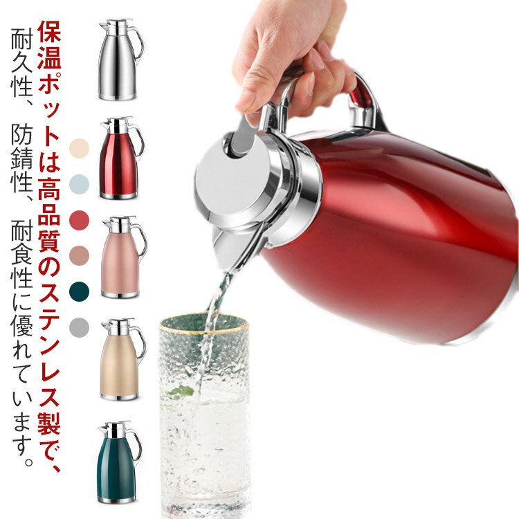 サイズ詳細等の測り方はスタッフ間で統一、徹底はしておりますが、実寸は商品によって若干の誤差(1cm～3cm )がある場合がございますので、予めご了承ください。製造ロットにより、細部形状の違いや、同色でも色味に多少の誤差が生じます。パッケージ...