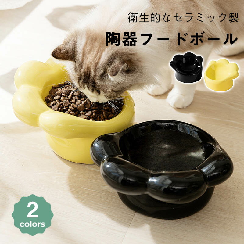 5商品情報スペック多少の誤差ご了承ください。生産国：中国購入前のご注意商品写真はできる限り実物と近づけるようにしておりますが、お使いのモニター設定、お部屋の照明等により実際の商品と色味が異なる場合がございます。採寸はあくまで目安としてのもの...