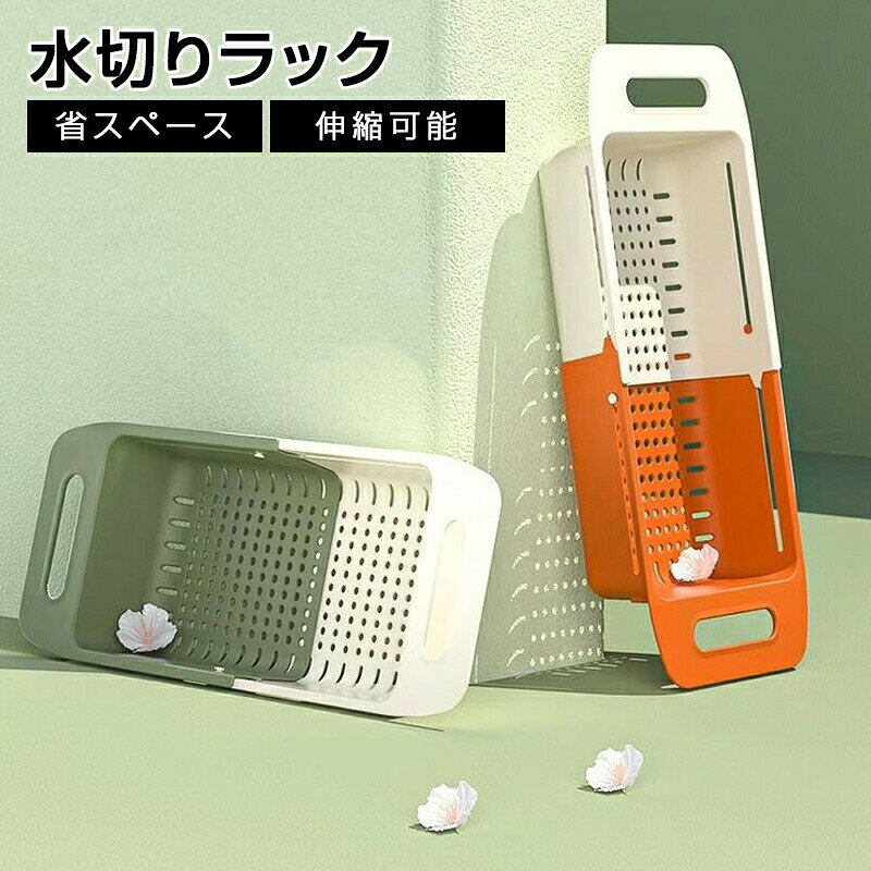5商品情報注意事項モニターの発色の具合によって実際のものと色が異なる場合があります。製造時期によりデザインや仕様に若干の変更がある場合がございます。予めご了承ください。