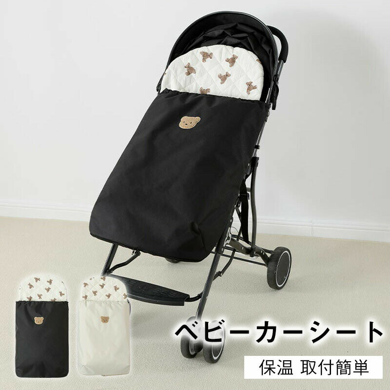 5商品情報スペック素材:ポリエステル中身:ポリエステル綿裏地:フリースサイズ:写真の通り平置きで測定しておりますので、2-3cmの誤差はご了承ください。生産国:中国【商品について】表記している商品以外のものはセットではございません。表記して...