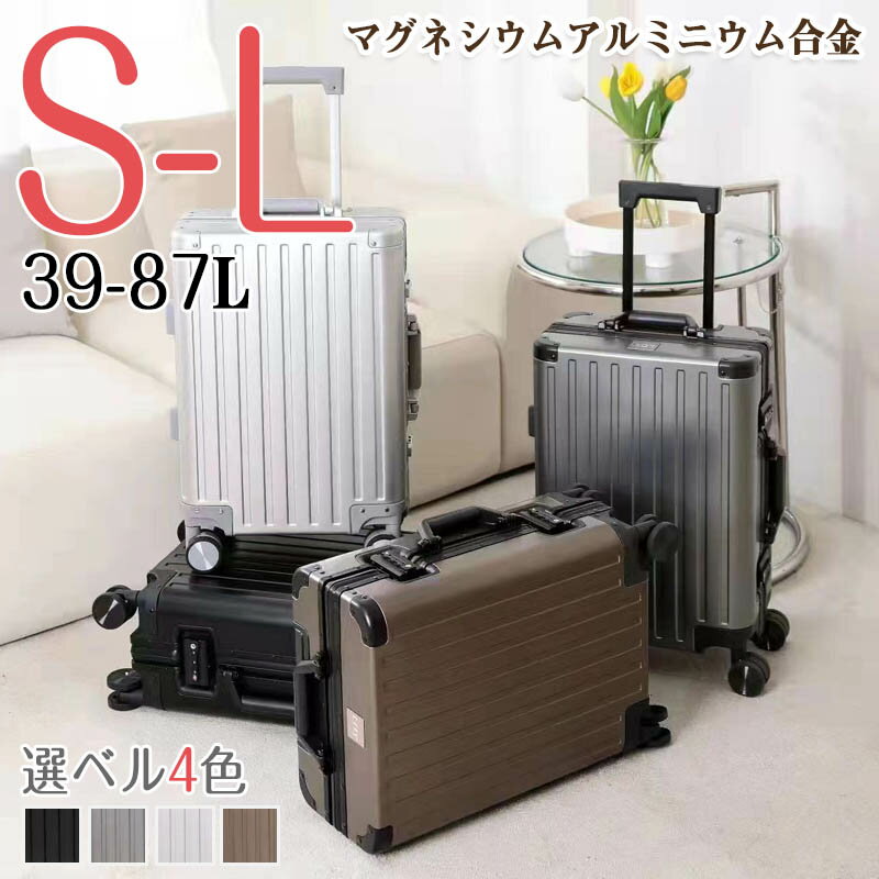 5商品情報注意事項個人計測になりますので若干の誤差はお許し下さい。撮影環境やパソコンのディスプレイなどの影響により色が若干違って見える場合もあります。製造時期や改良などによって仕様が若干異なる場合がございますので何卒ご了承下さい。