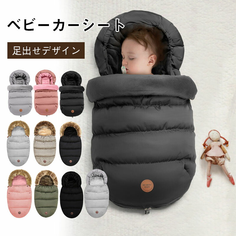 5商品情報スペック素材:ポリエステル中身:ポリエステル綿裏地:フリースサイズ:写真の通り平置きで測定しておりますので、2-3cmの誤差はご了承ください。適応対象:0-1歳生産国:中国3層デザイン3層設計で、防水性と保温性 よくアップして、寒...