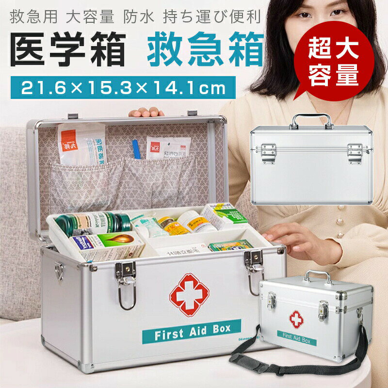 5商品情報【注意事項】平置き素人採寸ですので多少の誤差はご容赦下さい。ご覧のモニター、撮影環境により実際の商品と多少色味が異なって見える場合がございます。予めご了承をお願いいたします。